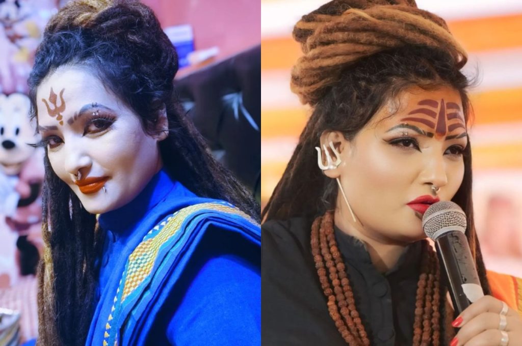 Sahnaz Akhtar Singer Biography - Brief About Singing Journey