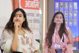 Anjali Birla Biography - Brief About Her IAS Journey