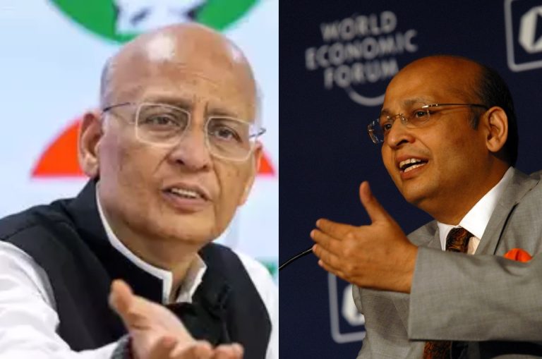 Abhishek Manu Singhvi Biography - About His Political Journey
